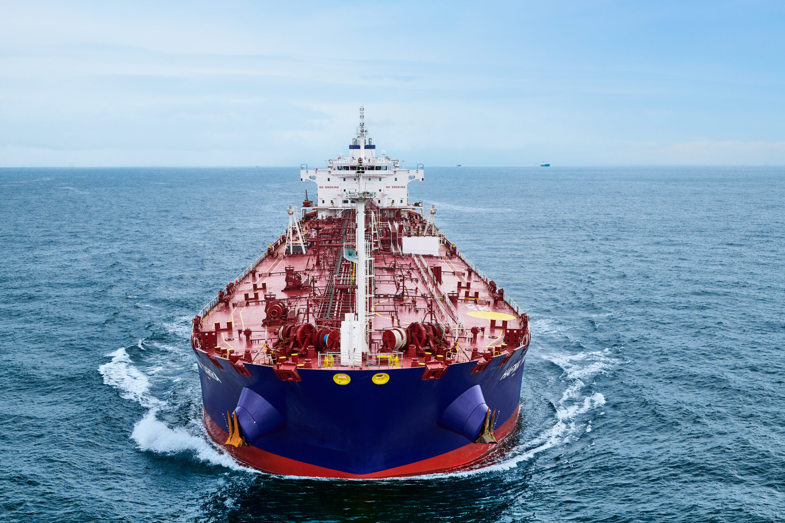 Hafnia and Mercuria join Forces in the Panamax Tanker Segment - Hafnia